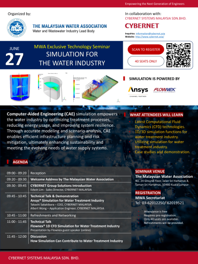 MWA Exclusive Technology Seminar